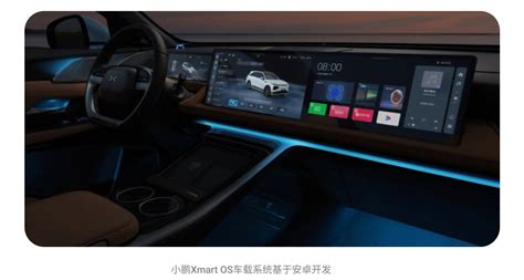 入门必看！8000字完整梳理车载hmi设计的前世今生 优设网 学设计上优设