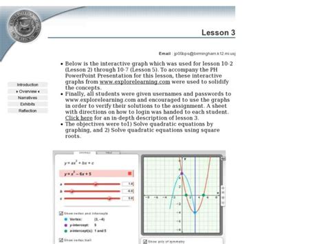 Lesson 3 The Quadratic Equation Lesson Plan For 8th 12th Grade Lesson Planet