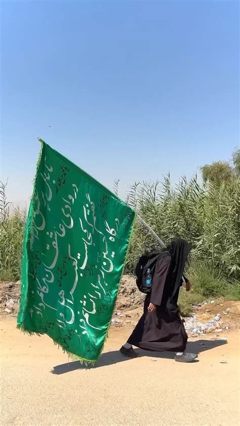 ‎مهسا مختاری‎ ‎من، مادری ام ‎ Instagram