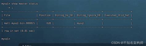 docker搭建mysql主从复制 各种踩坑经验 docker 安装 mysql 5 7 绕过安全登录 csdn博客