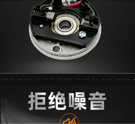 直流電機12v高速馬達30微型調速電動機24v小型高轉速正反轉小馬達 蝦皮購物