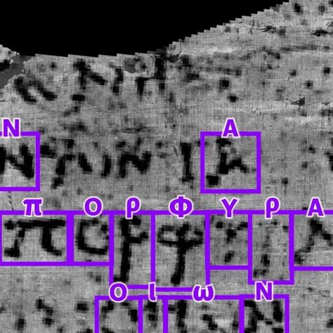 Engineering Ai Deciphers A 2 000 Year Old Burnt Scroll Ai Has Unlocked The Herculaneum Scrolls