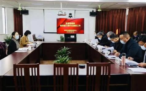 要闻丨副区长张娣芳调研疾控能力现代化建设工作澎湃号·政务澎湃新闻 The Paper
