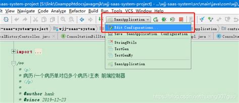 利用hsdis和jitwatch查看分析hotspot jit compiler生成的汇编代码 bytecode jit log 分析 csdn博客