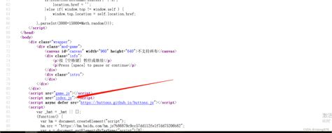 Qsnctf Web 第五届浙江省大学生网络与信息安全竞赛 吃豆人青少年ctf Web 吃豆人 Csdn博客