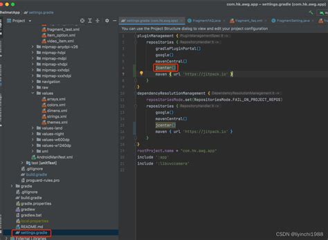 Android Pdfview 提示401 Pom Csdn博客
