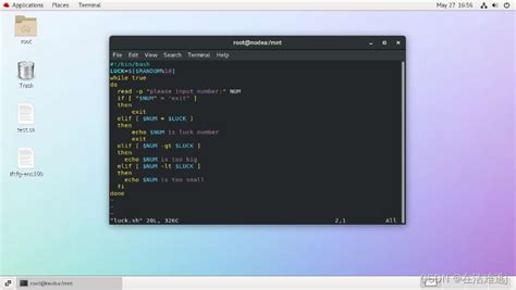Shell 第六章 Shell中的运算加法shell口令 Csdn博客 Shell 第六章 Shell中的运算加法shell口令 Csdn博客