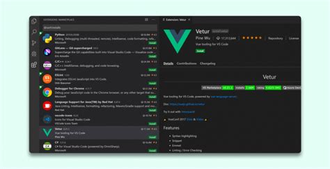 前端 使用 Vue 开发的，这 7 个 Vs Code 插件万万不可错过！ 终身学习者 Segmentfault 思否