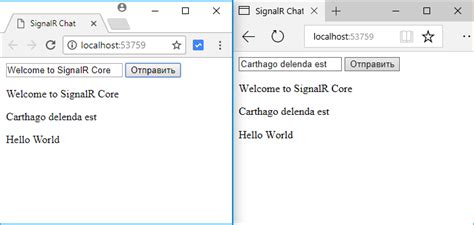 Aspnet Core Signalr Core Первое приложение
