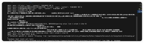不同的环境用python的 requests get 请求会出现乱码的问题 开发调优 linux do