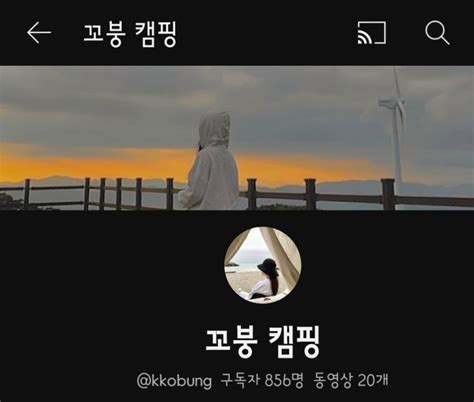 유투브바로가기 뚠땡이하우스