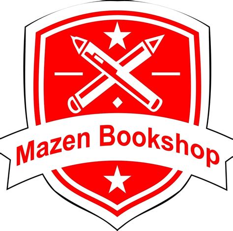 مكتبة مازن Cairo