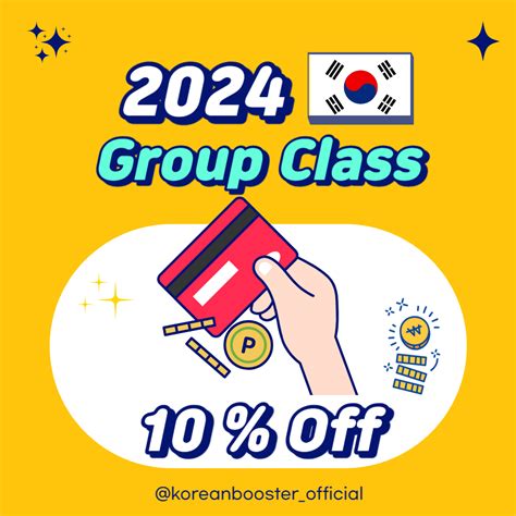 Booster Group Class Korean Booster