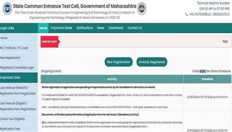 Mht Cet 2022 Counselling Registration Begins Today At Cetcellmahacet