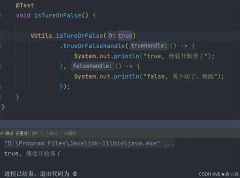 妙用java 8中的 Function接口，替代ifelsejava If Else Function Interface Csdn博客