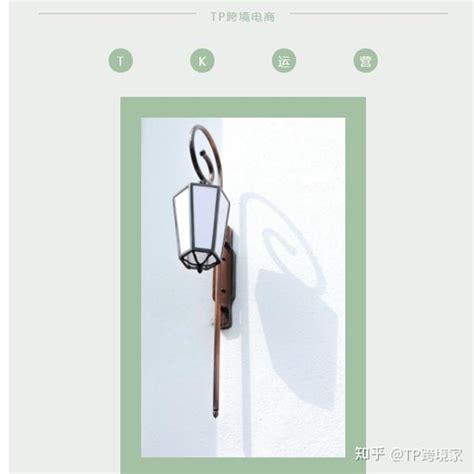 适合新手小白的海外Tik Tok详细干货教程包含Tik Tok起号入门教程资料 知乎