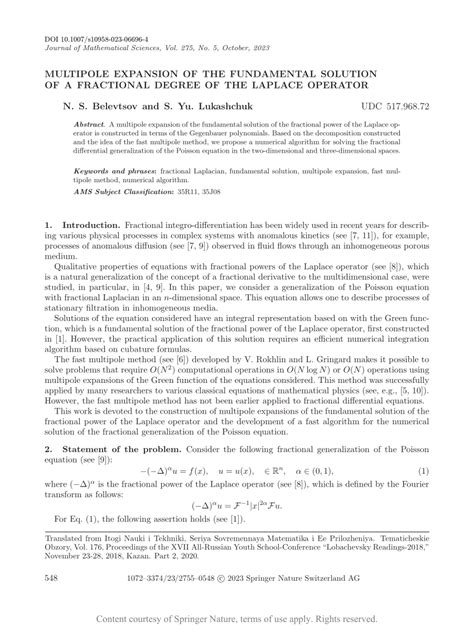 Multipole Expansion Of The Fundamental Solution Of A Fractional Degree Of The Laplace Operator