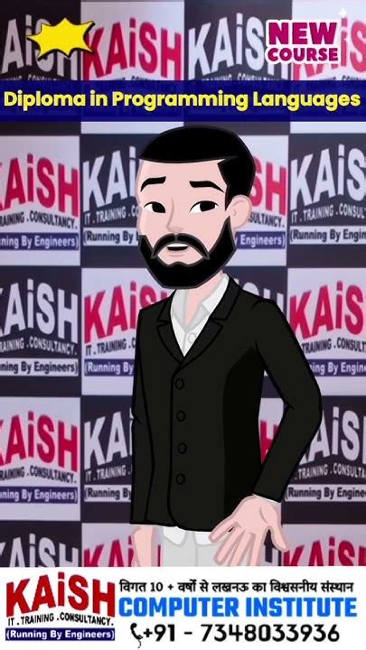 Launch Of Our New Diploma In Programming Languages Course Shorts