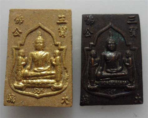 จ อยุธยา พระพุทธไตรรัตนนายก รุ่นอรุณเทพบุตร วัดพนัญเชิงฯ ปี๒๕๕๓ ๒องค์ พระเครื่อง พระแท้