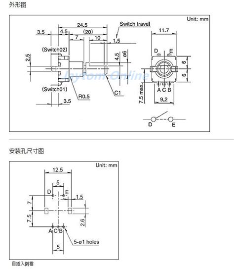 2pcs alps ec11 rotary encoder code switch 30 posit grandado