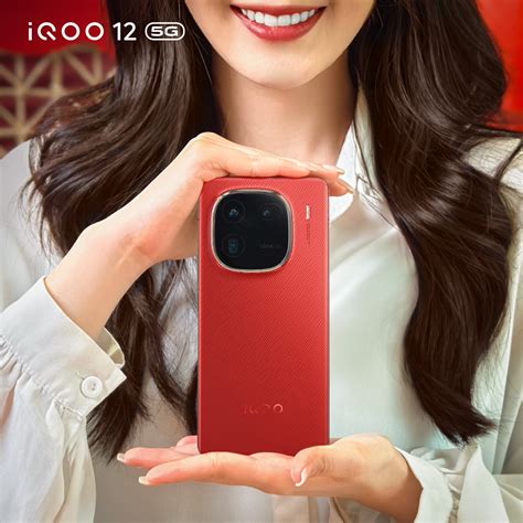 Iqoo Unveils Iqoo Flame Variant To Celebrate Lunar New Year Side Where Binary Is Tech