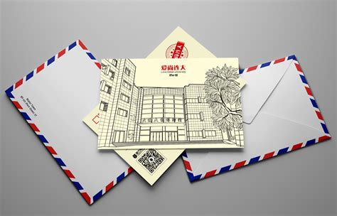 大连大学博物馆 大连大学图书馆 大连大学机械学院 第3页 大山谷图库
