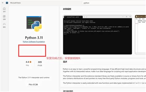 Vscode Platformio Esp32开发环境配置（离线版5分钟搞定）vscode Platformio配置 Csdn博客