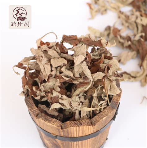 蕲珍阁三年陈蕲艾艾叶泡脚包沐足足浴足疗蕲艾叶好艾叶可砸艾绒 虎窝淘