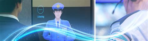 Secoms Newest Technology Virtual Keibi System Secom Secoms Newest Technology Virtual Keibi System Secom