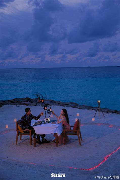 익스트림무비 추자현 우효광 X 잡지 화보