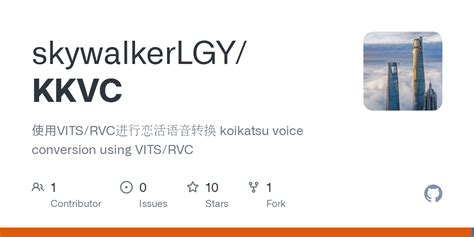GitHub skywalkerLGY KKVC 使用VITS RVC进行恋活语音转换 koikatsu voice conversion using VITS RVC