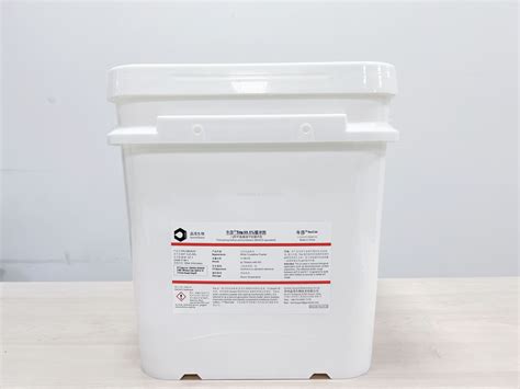 Tris Hcl High Purity Biological Buffer Cas 1185 53 1 From Genemill