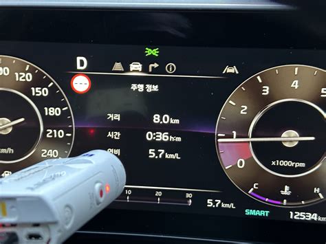 기아 스포티지 Lpg 강남 퇴근길 연비 테스트 하이브리드 Vs Qm6 Lpe 네이트뷰