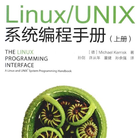 编程书籍PDF版 PDF电子书籍 PDF书籍 PDF版下载 PDF在线阅读 码小课
