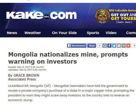 Монголын нэр хүндийг яаж сэргээх вэ