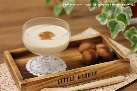 달콤하고 고소한 밤라떼 만드는 법 네이버 블로그