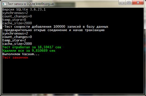 Заставляем Sqlite работать быстрее Pragma команды Часть 1 Практика