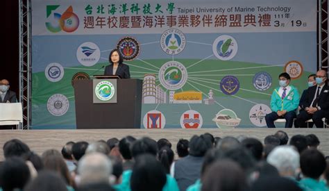 出席台北海大校慶 總統：海洋是臺灣最重要的出路 感謝學校培育海洋專業人才文教 僑務電子報