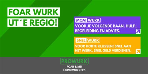 Prowurk Wrkfrl