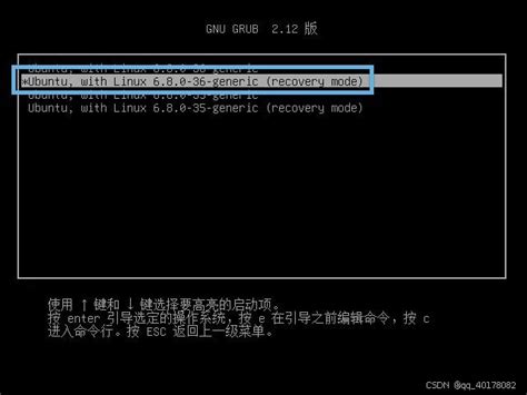 Ubuntu忘记root密码解决方案ubuntu忘记root密码的解决办法 Csdn博客
