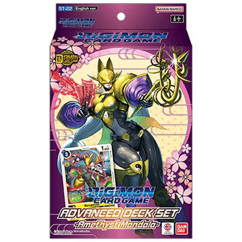 Digimon Card Game Starter Deck St22 Advance Deck Amethyst Mandala C