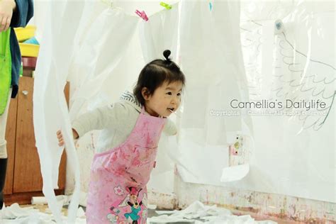 미술퍼포먼스수업 미술로생각하기 휴지놀이 네이버 블로그