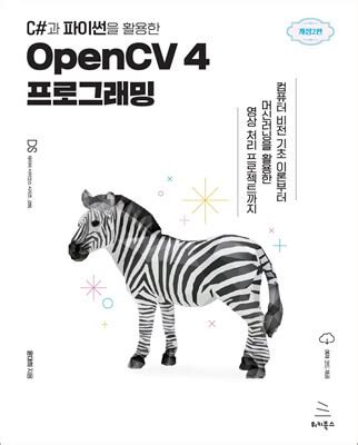 위키북스 안녕하세요 IT 전문서를 펴내는 위키북스입니다