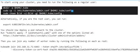 20250708 2 Kubernetes 集群部署、配置和验证 使用kubeadm快速部署一个k8s集群笔记sudo Kubeadm