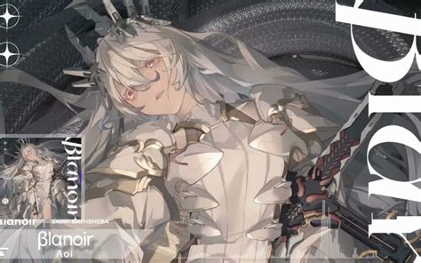 Illgames 『 ハニカム 』demo Movie