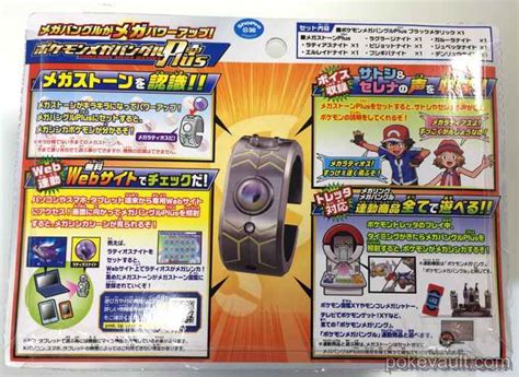 Pokemon 2015 Mega Bracelet PLUS Special Set With 8 Mega Stones Platinum Silver Version