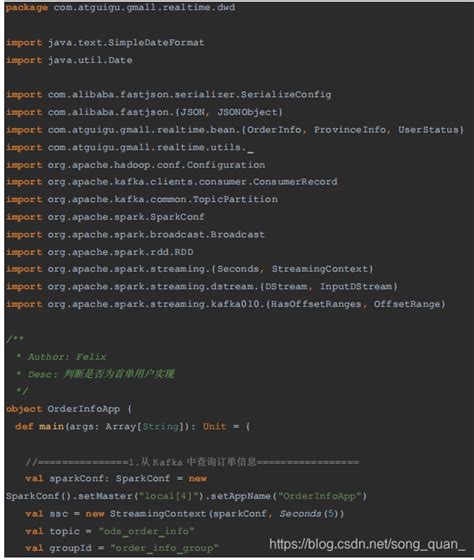 （59）订单明细写入 Kafka（dwd 层）dwdorderapp Csdn博客