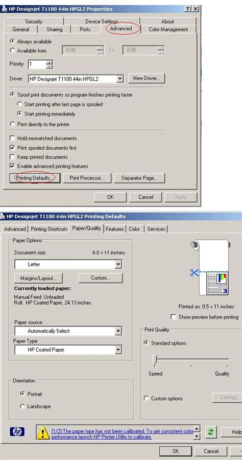 Hp 프린터 기본값으로 인쇄 및 인쇄 기본 설정 Hp® 고객 지원