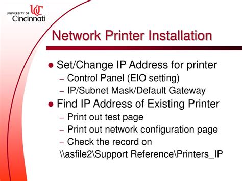 PPT Printer Installation PowerPoint Presentation Free Download ID 5713430