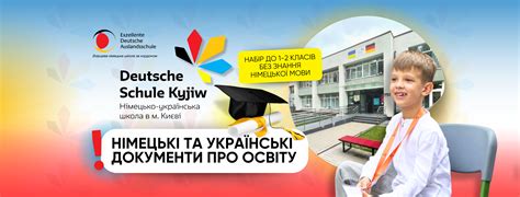 Mehrmals У німецькій мові зявилися спеціальні коронавірусні слова Німецька мова з початку